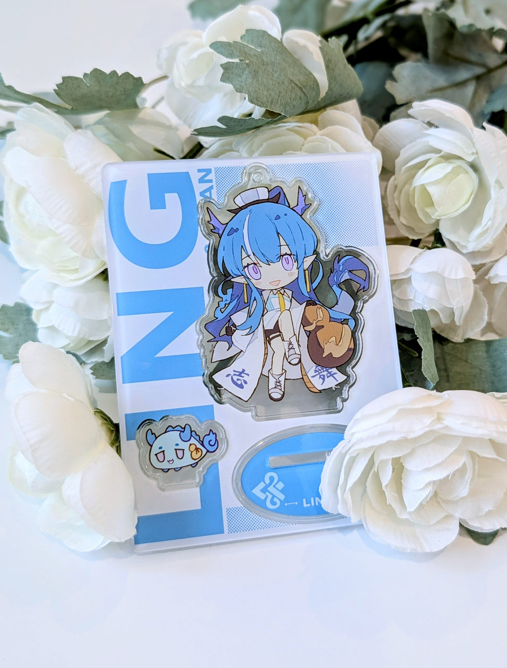 Sui Siblings (Arknights) Acrylic Standee Keychains with Mini Beans ...